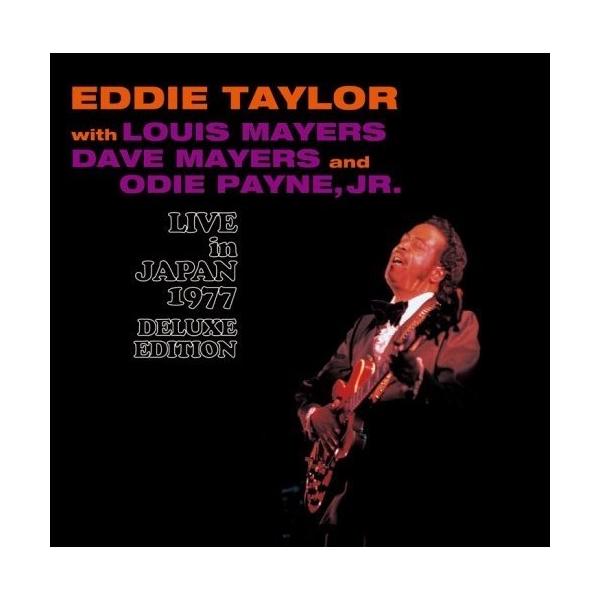 【発売日：2009年03月06日】エディ・テイラー (テイラー エディ ていらー えでぃ)2009年3月6日 発売CD:11.Honky Tonk2.That's All Right3.Kansas City4.I Don't Know5....