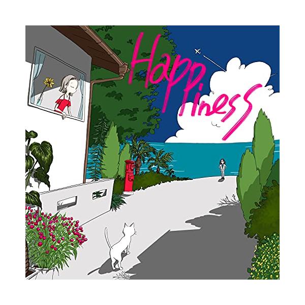 【発売日：2021年07月14日】ジャンクフジヤマ (じゃんくふじやま)2021年7月14日 発売2020年11月にデジタル・リリースされた約7年ぶりのオリジナル・スタジオ・アルバムが、待望のフィジカル・フォーマットで登場。熱く迸るジャンク...