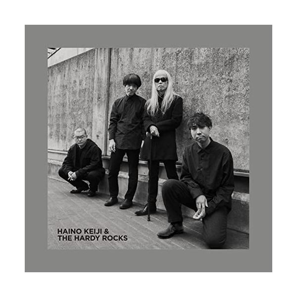【発売日：2022年05月11日】HAINO KEIJI &amp; THE HARDY ROCKS (ハイノケイジアンドザハーディロックス はいのけいじあんどざはーでぃろっくす)2022年5月11日 発売1970年に前衛ロックバンド、ロス...