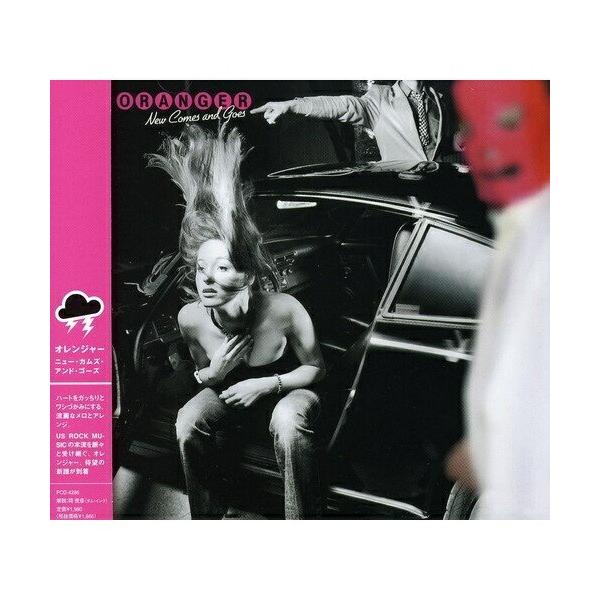 【発売日：2005年10月21日】オレンジャー (おれんじゃー)2005年10月21日 発売CD:11.Crooked in the Weired of the Catacombs2.New Comes and Goes3.Sukiyaki...
