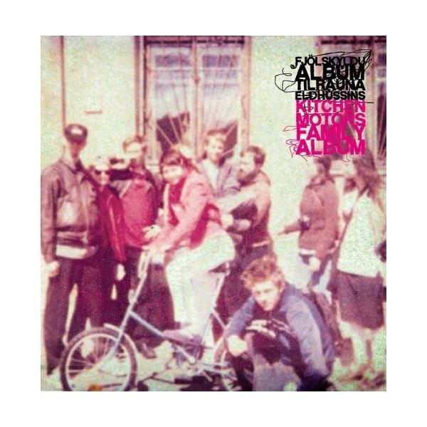 【発売日：2006年06月16日】オムニバス (ムーギーソン、キラキラ、スロウブロウ、ポール・ライドン、Auxpan、Frakkur、Borko)2006年6月16日 発売CD:11.mic dictator of love anthem2...