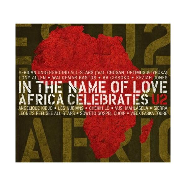 【発売日：2008年04月18日】オムニバス (アンジェリーク・キジョー、ヴィユー・ファルカ・トゥーレ、バ・シソコ、ヴーシ・マーラセラ、トニー・アレン、シェイク・ロー、キザイア・ジョーンズ)2008年4月18日 発売CD:11.MYSTER...