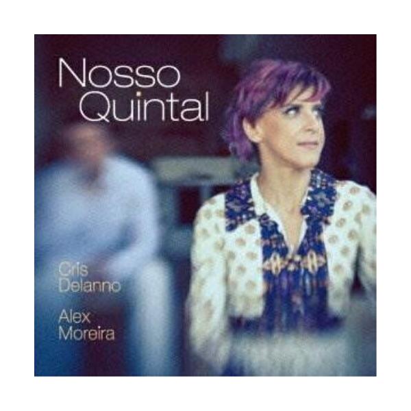 【発売日：2012年12月05日】クリス・デランノ&amp;アレックス・モレイラ (デランノ クリス/モレイラ アレックス でらんの くりす/もれいら あれっくす)2012年12月5日 発売MPB界の大御所ホベルト・メネスカルの秘蔵っ子シン...