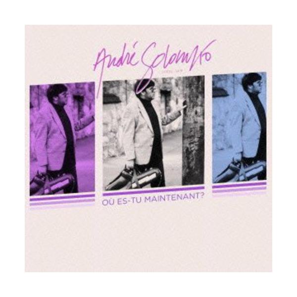 【発売日：2012年12月19日】アンドレ・ソロンコ (ソロンコ アンドレ そろんこ あんどれ)2012年12月19日 発売フィンランドのフュージョン・バンド、ヴァイナル・ジャムを率いるプロデューサー/サックス奏者、アンドレ・ソロンコのソロ...