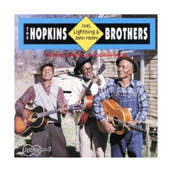 【発売日：2013年01月09日】ライトニン・ホプキンス&amp;ヒズ・ブラザーズ (ライトニンホプキンスアンドヒズブラザーズ らいとにんほぷきんすあんどひずぶらざーず)2013年1月9日 発売1912年に米国テキサス州に生まれ、70年の生...