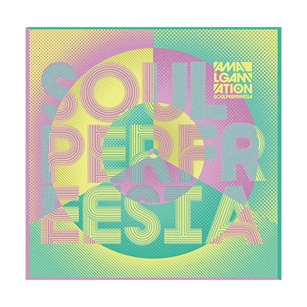 【発売日：2014年10月02日】ソウルパーフリージア (そうるぱーふりーじあ)2014年10月2日 発売CD:11.Making Music's What We Do feat.Carl Hudson2.Saving All My Kis...