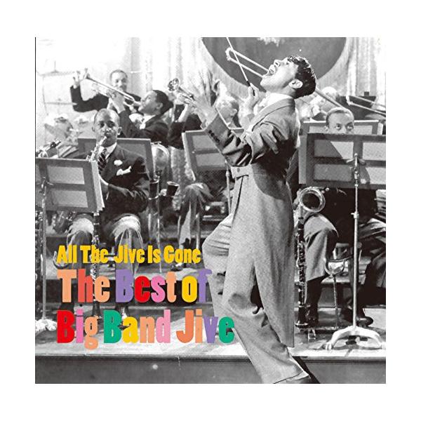 【発売日：2015年08月19日】オムニバス (キャブ・キャロウェイ&amp;ヒズ・オーケストラ、ミルス・ブルース・リズム・バンド、ジョン・カービィ&amp;ヒズ・オーケストラ、スキーツ・トルバート楽団、Stuff Smith &amp; ...