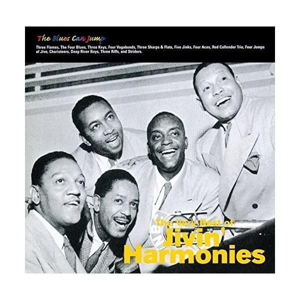 【発売日：2015年09月16日】オムニバス (スリー・フレイムズ、フォー・ブルース、Three Keys、フォー・ヴァガボンズ、Three Sharps &amp; Flats、Five Jinks、Four Aces)2015年9月16...