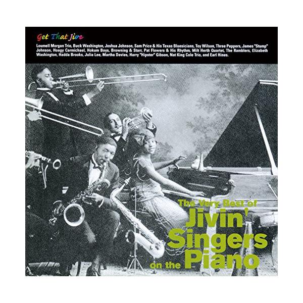 【発売日：2015年10月07日】オムニバス (Loumell Morgan Trio、Buck Washington、Joshua Johnson、Sam Price &amp; His Texas Bluesicians、Toy Wil...