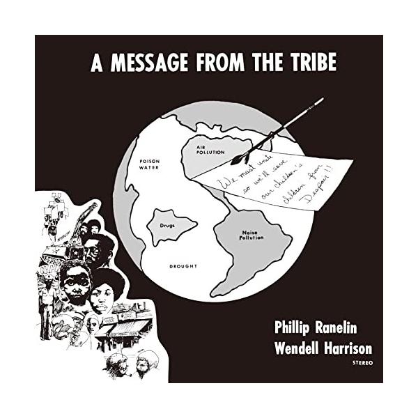 【発売日：2022年05月18日】ウェンデル・ハリソン&amp;フィル・ラネリン (ハリソン ウェンデル/ラネリン フィル はりそん うぇんでる/らねりん ふぃる)2022年5月18日 発売70年代ブラック・ミュージック/スピリチュアル・ジ...