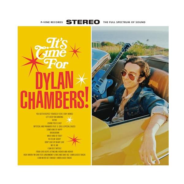 【発売日：2023年10月18日】ディラン・チェンバース (チェンバース ディラン ちぇんばーす でぃらん)2023年10月18日 発売ヴィンテージ感のあるルーツに根差したソウルを聴かせるシンガー”ディラン・チェンバース”、世界に先駆けて2...