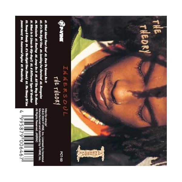 【発売日：2025年02月05日】インナーソウル (いんなーそうる)2025年2月5日 発売1996年にリリースされ、今ではアンダーグラウンド・ヒップホップの名盤として語り継がれているInnersoulの『The Theory』が完全限定生...