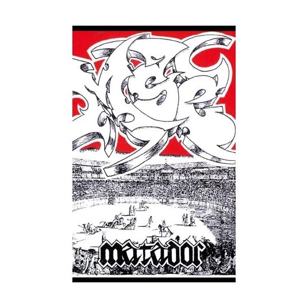 【発売日：2026年01月21日】MSC (エムエスシー えむえすしー)2026年1月21日 発売KAN(漢 a.k.a. GAMI)、TA-BOO(TABOO1)、PRIMAL、O2、GO a.k.a. G-PRINCEによる伝説的なグル...