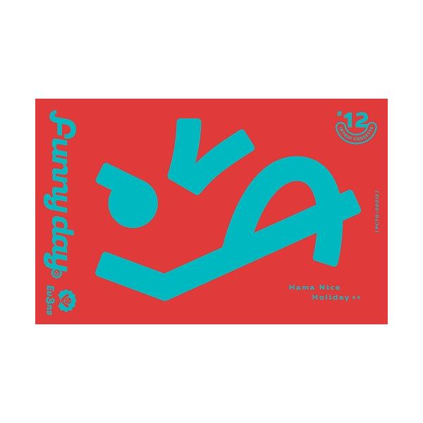 【発売日：2026年07月15日】Ev3ns (イブンズ いぶんず)2026年7月15日 発売近未来おもてなしアドベンチャー『18TRIP(エイティーントリップ)』より各班のカセット第3弾が発売決定!18TRIPとは…近未来の横浜”HAMA...