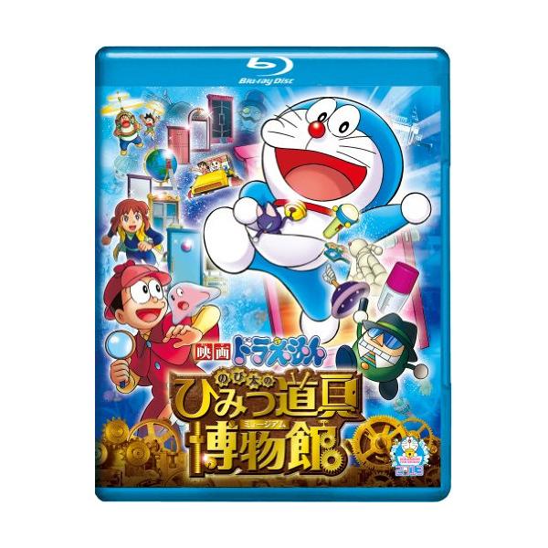 【発売日：2013年12月04日】キッズ (藤子・F・不二雄、水田わさび、大原めぐみ、かかずゆみ、丸山宏一、沢田完)2013年12月4日 発売