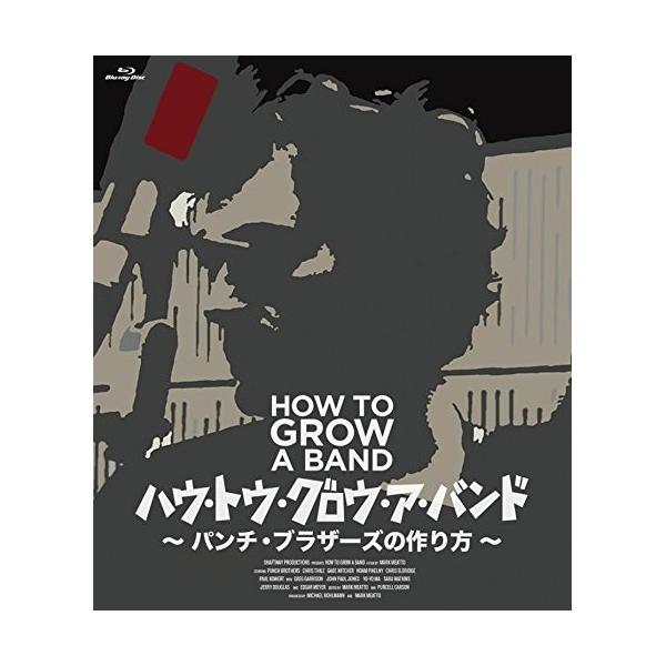 【発売日：2016年07月20日】パンチ・ブラザーズ (ぱんちぶらざーず)2016年7月20日 発売