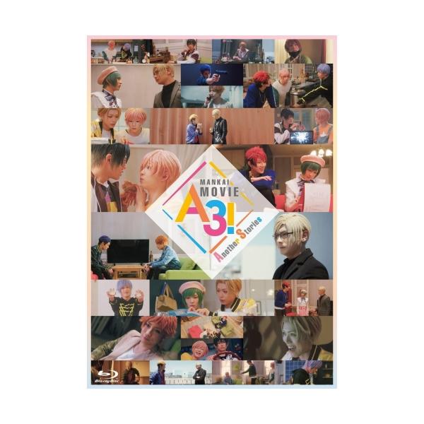 【発売日：2023年01月25日】国内オリジナルV (藤田玲、田内季宇、陳内将、立石俊樹、高橋怜也、赤澤遼太郎、宮崎湧、野口準)2023年1月25日 発売