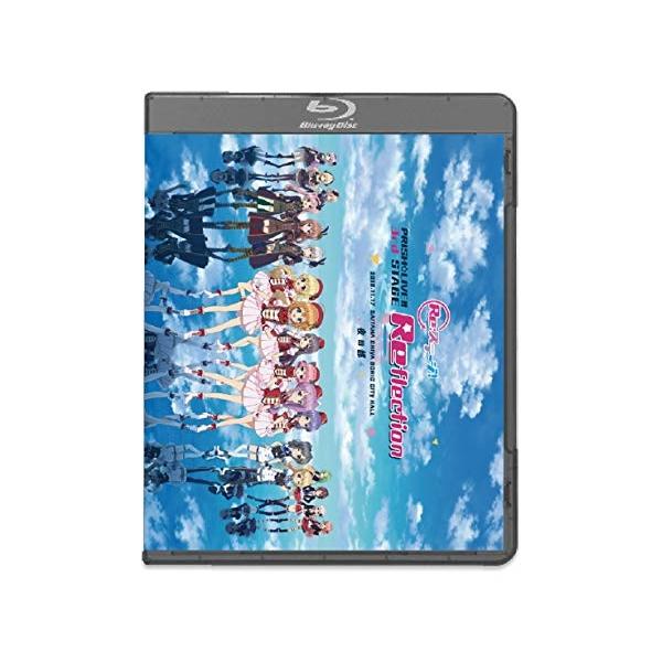 【発売日：2020年04月01日】アニメ (ステラマリス、KiRaRe、オルタンシア、テトラルキア、トロワアンジュ、式宮舞菜(KiRaRe) 月坂紗由(KiRaRe) 柊かえ(KiRaRe) 伊津村紫(オルタンシア) 岬珊瑚(ステラマリス)...