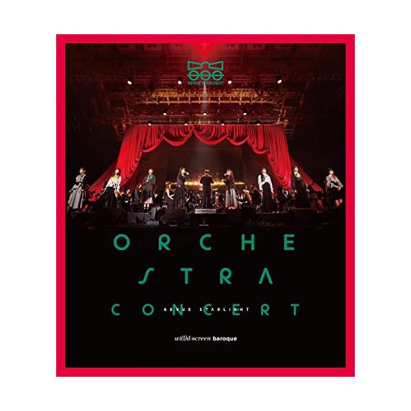 【発売日：2022年09月21日】アニメ (スタァライトククグミ すたぁらいとくくぐみ)2022年9月21日 発売BD:11.再生讃美曲2.color temperature(劇伴)3.蝶の舞う庭(劇伴)4.child stars(劇伴)5...