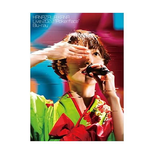 【発売日：2023年03月22日】花澤香菜 (花澤香菜)2023年3月22日 発売BD:11.青い鳥2.ブルーベリーナイト3.-MC 1-4.Don't Know Why5.You Can Make Me Dance6.スパニッシュ・アパー...