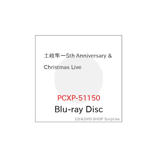 【発売日：2025年06月25日】アニメ (トキシュンイチ ときしゅんいち)2025年6月25日 発売BD:11.Party Jacker2.MC3.オトメの心得4.Re: Feel5.MC6.WINNER7.MC8.NOTE9.MC10....