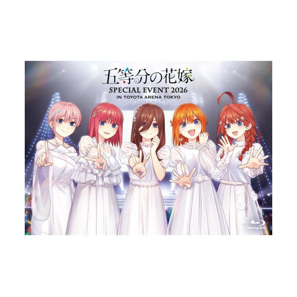 【発売日：2027年01月27日】趣味教養 (花澤香菜、竹達彩奈、伊藤美来、佐倉綾音、水瀬いのり)2027年1月27日 発売