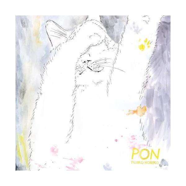 【発売日：2026年06月12日】Tujiko Noriko (ツジコノリコ つじこのりこ)2026年6月12日 発売