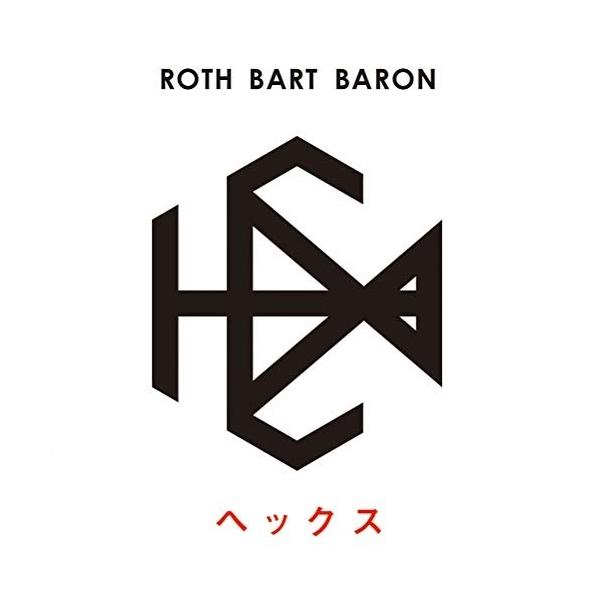 【発売日：2018年11月07日】ROTH BART BARON (ロットバルトバロン ろっとばるとばろん)2018年11月7日 発売2014年”ロットバルトバロンの氷河期”、2015年『ATOM』をリリースの後、フジロック、RSR、サマソ...