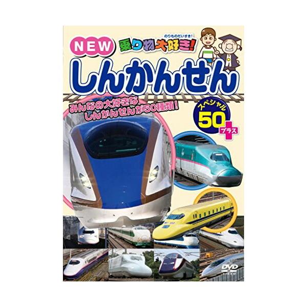 【発売日：2015年10月23日】キッズ2015年10月23日 発売