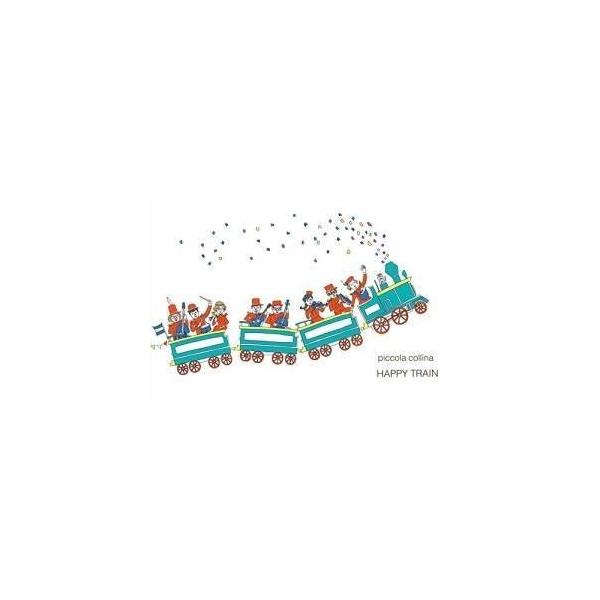 【発売日：2017年09月13日】HAPPY TRAINpiccola collinaピッコラコリーナ ぴっこらこりーな発売日：2017年9月13日種別：CD