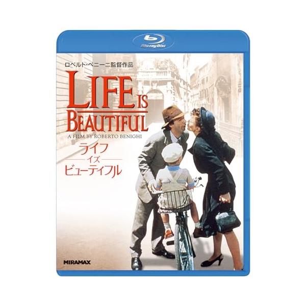 【発売日：2024年01月24日】洋画 (ロベルト・ベニーニ、ニコレッタ・ブラスキ、ジョルジオ・カンタリーニ、ホルスト・ブッフホルツ、ジュスティーノ・デュラーノ)2024年1月24日 発売