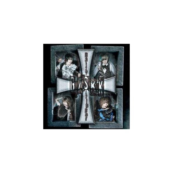 【発売日：2014年05月14日】DaizyStripper (デイジーストリッパー でいじーすとりっぱー)2014年5月14日 発売ヴィジュアル系バンドDaizyStripperが2014年6月発売のアルバム『TRAGUS』に先駆けてリリ...