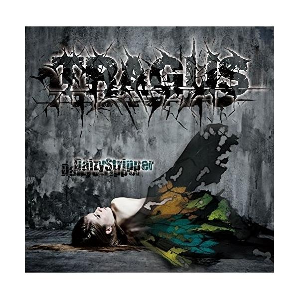 【発売日：2014年06月18日】DaizyStripper (デイジーストリッパー でいじーすとりっぱー)2014年6月18日 発売ヴィジュアル系バンドDaizyStripperの通算6枚目のアルバム。ギターまゆの活動休止により4人体制と...