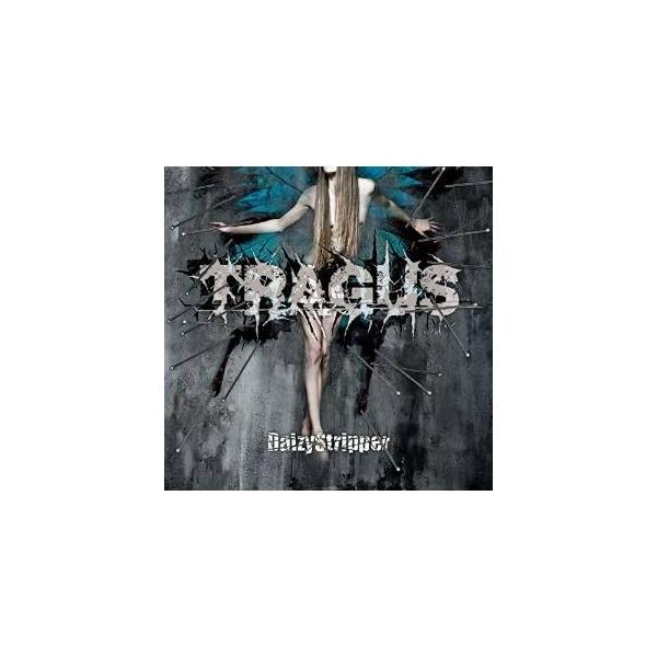【発売日：2014年06月18日】TRAGUS (CD+DVD) (初回限定盤)DaizyStripperデイジーストリッパー でいじーすとりっぱー発売日：2014年6月18日種別：CDヴィジュアル系バンドDaizyStripperの通算6...
