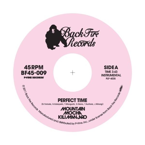 【発売日：2012年04月04日】Perfect Time c/w The Long And Winding RoadMOUNTAIN MOCHA KILIMANJARO発売日：2012年4月4日種別：EP