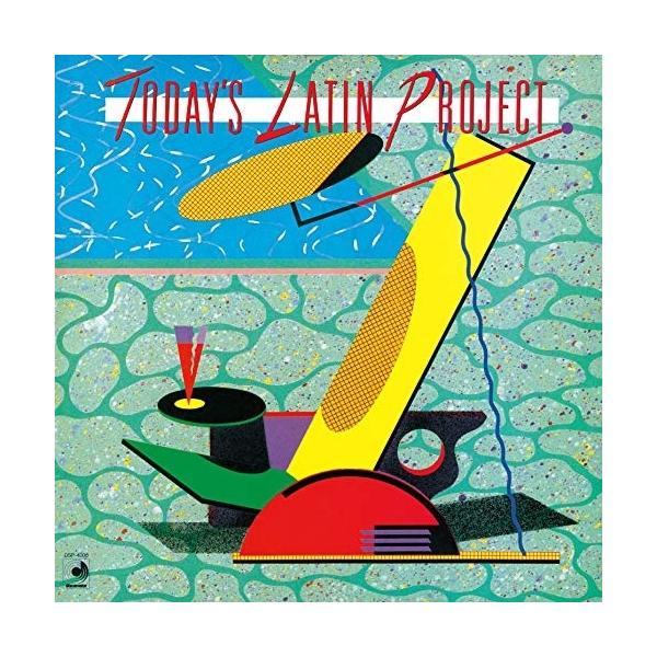 【発売日：2021年07月28日】トゥデイズ・ラテン・プロジェクト (トゥデイズラテンプロジェクト とぅでいずらてんぷろじぇくと)2021年7月28日 発売魅惑的和モノの世界!海外ディガーをも虜にする国産音源を紹介する話題のディスク・ガイド...