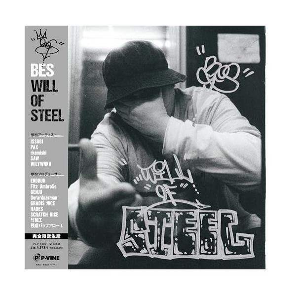 【発売日：2024年06月26日】BES (ベス べす)2024年6月26日 発売SCARS、SWANKY SWIPEとしての活動でも知られるシーン最高峰のラッパー、BESの待望となる自己名義アルバム『WILL OF STEEL』!先行シン...