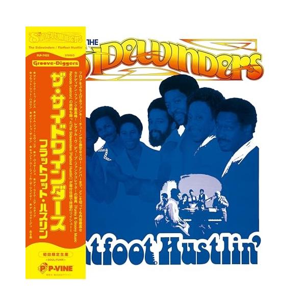 【発売日：2024年07月31日】ザ・サイドワインダース (サイドワインダース さいどわいんだーす)2024年7月31日 発売フロアをぶち上げるファンキー・チューンから激甘なスロー・ナンバーまで、どこを切っても内容最高なカナディアン・ファン...