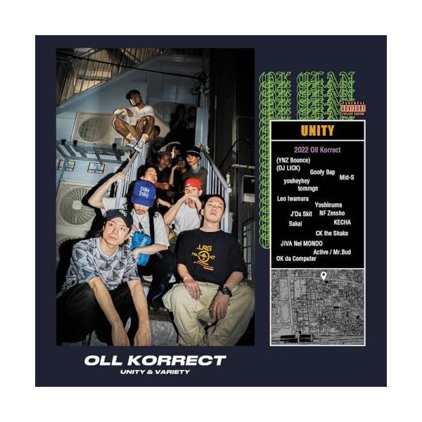 【発売日：2025年07月16日】Oll Korrect (オールコレクト おーるこれくと)2025年7月16日 発売東京・中野heavysickZEROを拠点とするヒップホップコレクティヴ・Oll Korrectが2022年にリリースし、...