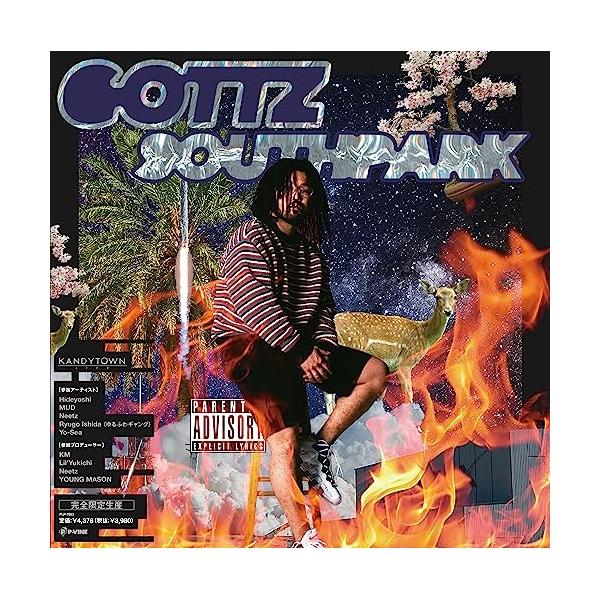 【発売日：2023年10月18日】Gottz (ゴッツ ごっつ)2023年10月18日 発売KANDYTOWNのメンバーとしても活動していたラッパー、Gottzが2018年にリリースしたファースト・アルバムが待望の初アナログ化!MUDやNe...