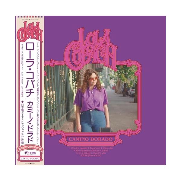 【発売日：2023年12月20日】ローラ・コバチ (コバチ ローラ こばち ろーら)2023年12月20日 発売オーガニックなソウルからフォーキーなソフトロックまで、全編爽やかなメロウ・グルーヴに溢れた極上のヴィンテージ・サウンド! アルゼ...