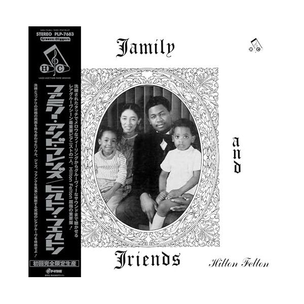 【発売日：2023年12月27日】ヒルトン・フェルトン (フェルトン ヒルトン ふぇるとん ひるとん)2023年12月27日 発売レアグルーヴの最重要アーティストの一人”Hilton Felton”が、関連作も含め人気盤の多い彼の作品の中で...