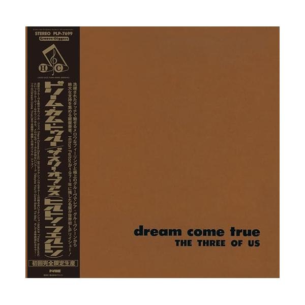 【発売日：2024年02月21日】ザ・スリー・オブ・アス (スリーオブアス すりーおぶあす)2024年2月21日 発売レア・グルーヴシーン最重要アーティストHilton Feltonが1971年に”THE THREE OF US”名義で残し...