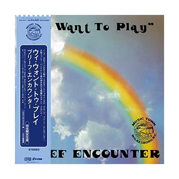 【発売日：2022年06月29日】ブリーフ・エンカウンター (ブリーフエンカウンター ぶりーふえんかうんたー)2022年6月29日 発売ノース・カロライナのヴォーカル&amp;インストゥルメンタル・グループ、ブリーフ・エンカウンター。その完...