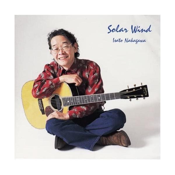 【発売日：2023年04月19日】中川イサト (ナカガワイサト なかがわいさと)2023年4月19日 発売あの押尾コータローも師事した、日本のフィンガースタイル・ギターの草分け中川イサト。彼が遺した名作『Solar Wild』が初LP化!そ...