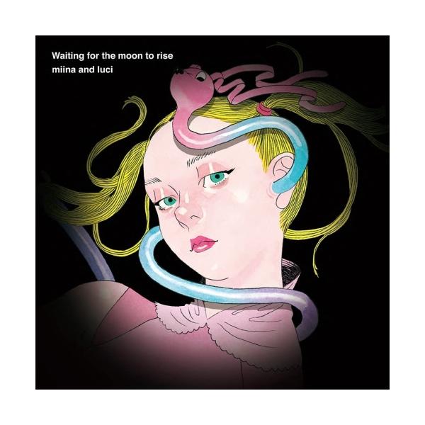 【発売日：2023年06月21日】みぃなとルーチ (ミィナトルーチ みぃなとるーち)2023年6月21日 発売さよならポニーテールのメインボーカルを務める”みぃな”2年半ぶりとなるニュー・アルバムをリリース!!さよならポニーテールのメインボ...