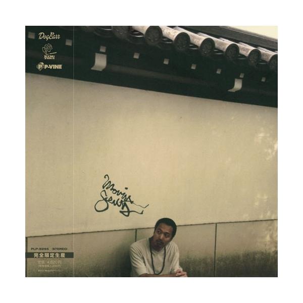 【発売日：2026年02月18日】BudaMunk (ブダモンク ぶだもんく)2026年2月18日 発売LP(30cm):1A面1.Warm Water feat.mabanua2.Split Blunts3.Froaura feat.TS...