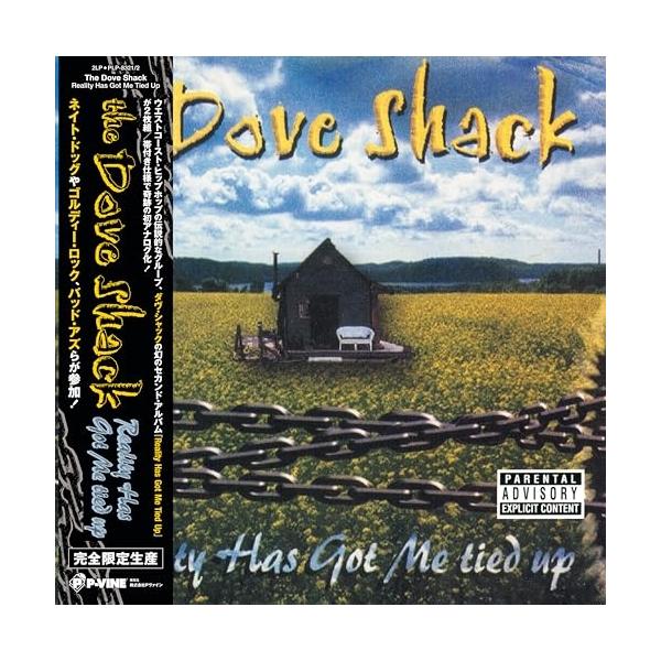 【発売日：2026年04月08日】The Dove Shack (ダブシャック だぶしゃっく)2026年4月8日 発売Warren Gの大ヒット・アルバム『Regulate…G Funk Era』への参加で注目を集めて1995年にDef J...