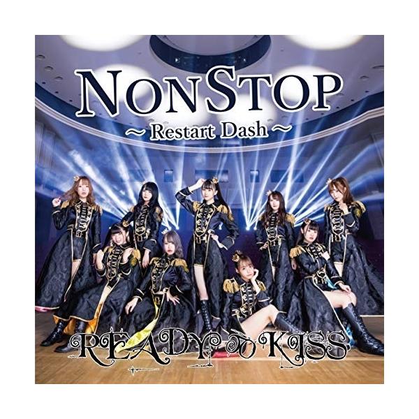 【発売日：2021年02月23日】READY TO KISS (レディートゥーキス れでぃーとぅーきす)2021年2月23日 発売(キスで世界を埋め尽くす)をキャッチフレーズに2013年10月に結成したキャッチーでロックテイストな楽曲と華や...