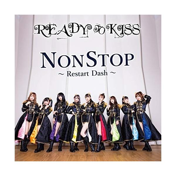 【発売日：2021年02月23日】READY TO KISS (レディートゥーキス れでぃーとぅーきす)2021年2月23日 発売(キスで世界を埋め尽くす)をキャッチフレーズに2013年10月に結成したキャッチーでロックテイストな楽曲と華や...